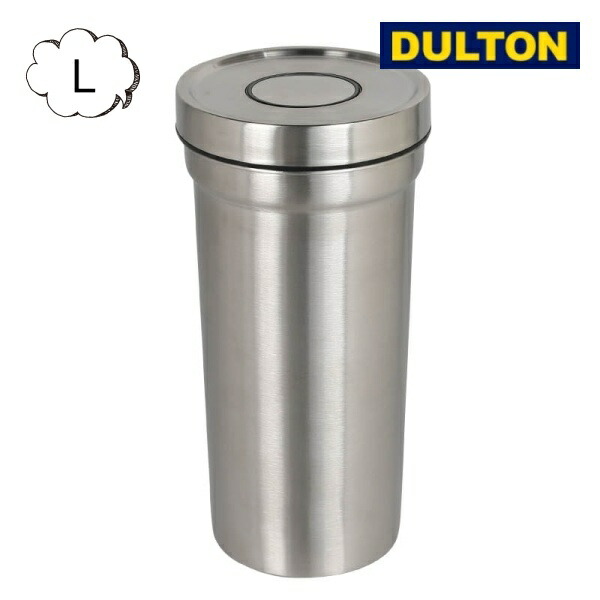 【楽天市場】ダルトン ステンレス ジャー ウィズ プレス リッド Lサイズ ワンタッチ 1500ml DULTON M-0436L ステンレス キャニスター 保存容器 ステンレスジャー ...