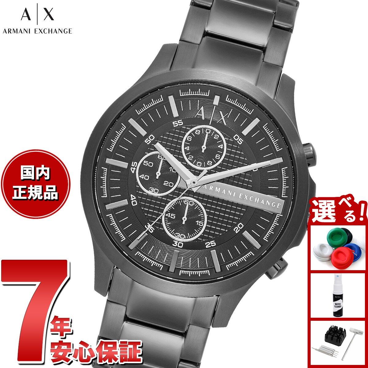 【楽天市場】【13日10時～ポイントさらに+4倍！店内ポイント最大47倍！】A|X アルマーニ エクスチェンジ ARMANI EXCHANGE ...