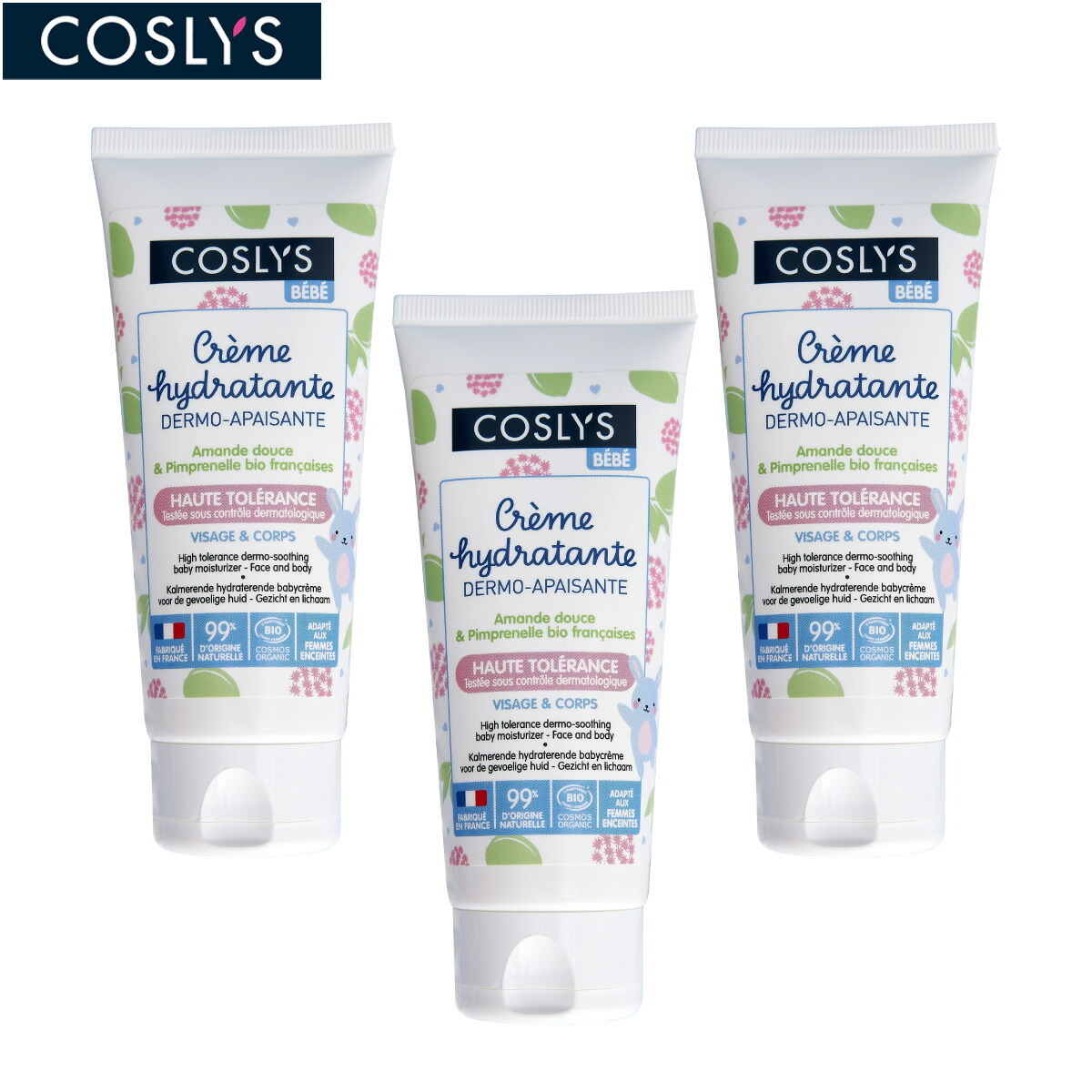 【楽天市場】【店内ポイント最大43倍！6月18日！】COSLYS コスリス ベビーモイスチャライザー 75ml×3点：NEEL 横浜 楽天市場店