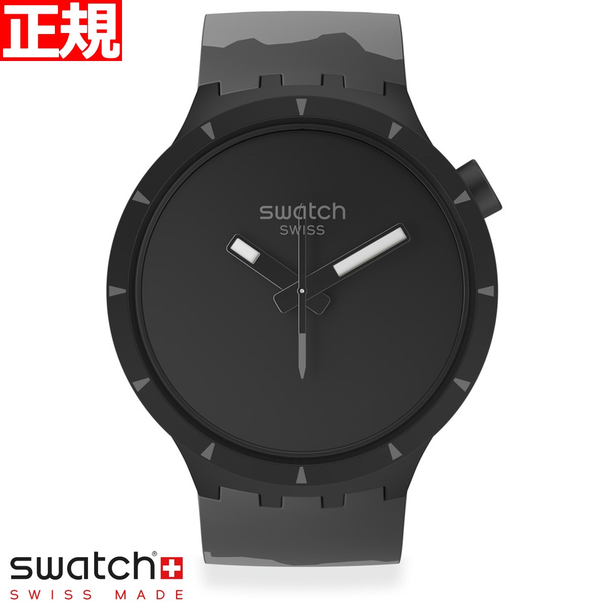 【楽天市場】swatch スウォッチ 腕時計 メンズ レディース オリジナルズ ビッグボールド バイオセラミック ブラック BIG BOLD ...