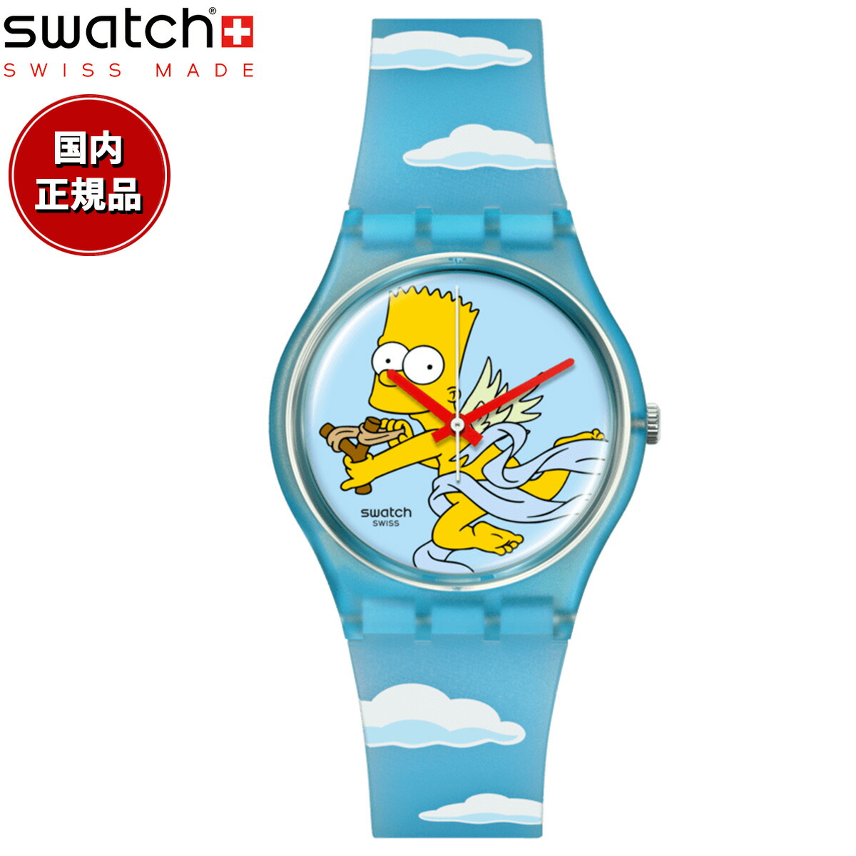 【楽天市場】swatch スウォッチ ザ・シンプソンズ コラボモデル The Simpsons ANGEL BART SO28Z115 腕時計 ...