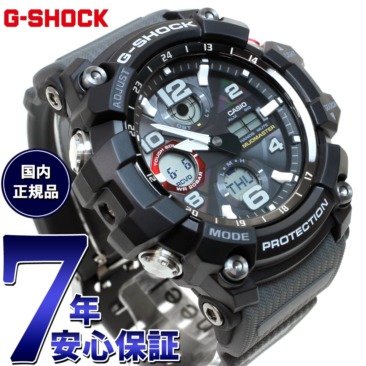 【楽天市場】【店内ポイント最大42.5倍！3月30日！】G-SHOCK 電波 ソーラー 電波時計 カシオ Gショック マッドマスター ...