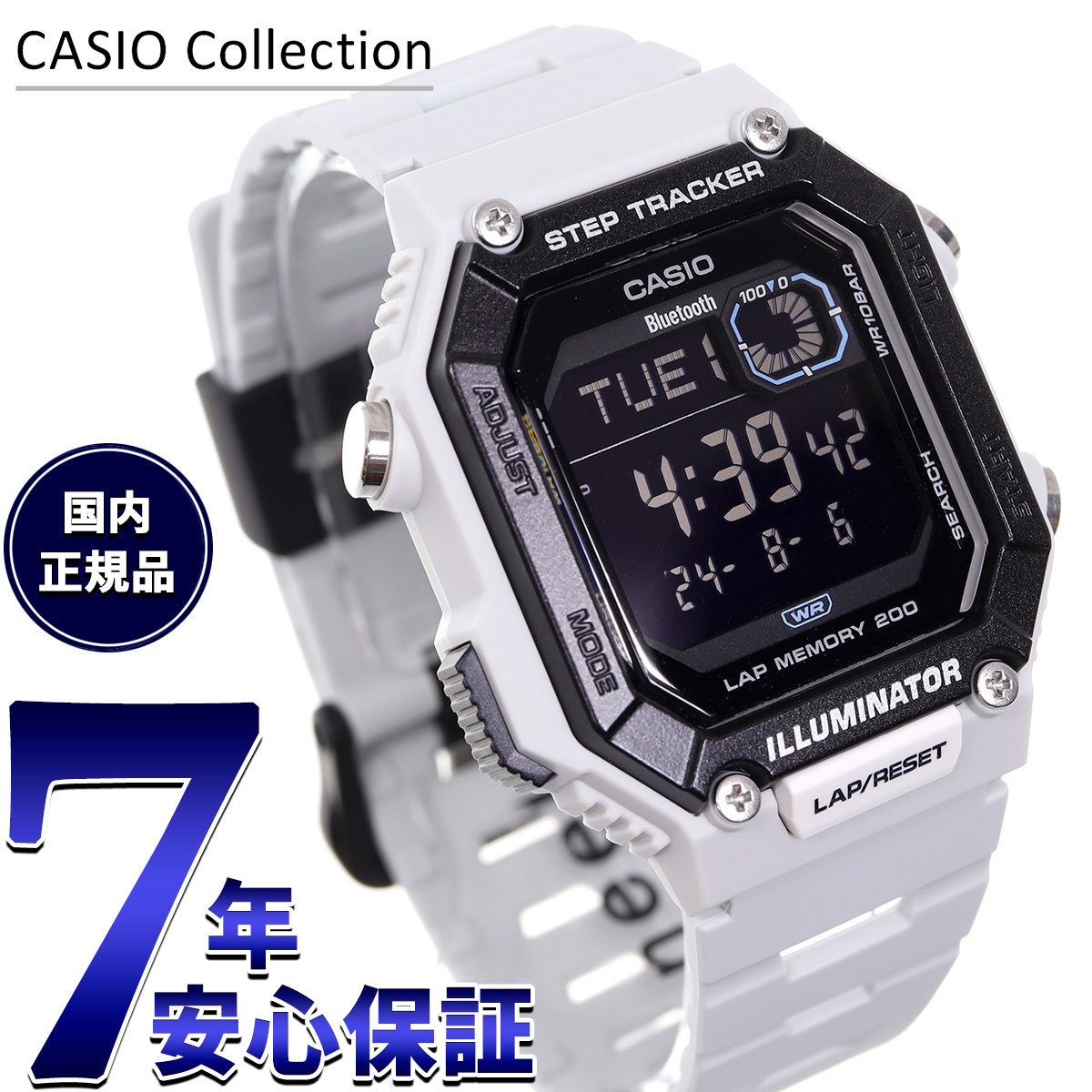 【楽天市場】【店内ポイント最大40倍！本日限定！】カシオ コレクション CASIO Collection デジタル 腕時計 WS-B1000-8BJF スマートフォンリンク：NEEL 横浜 楽天市場店