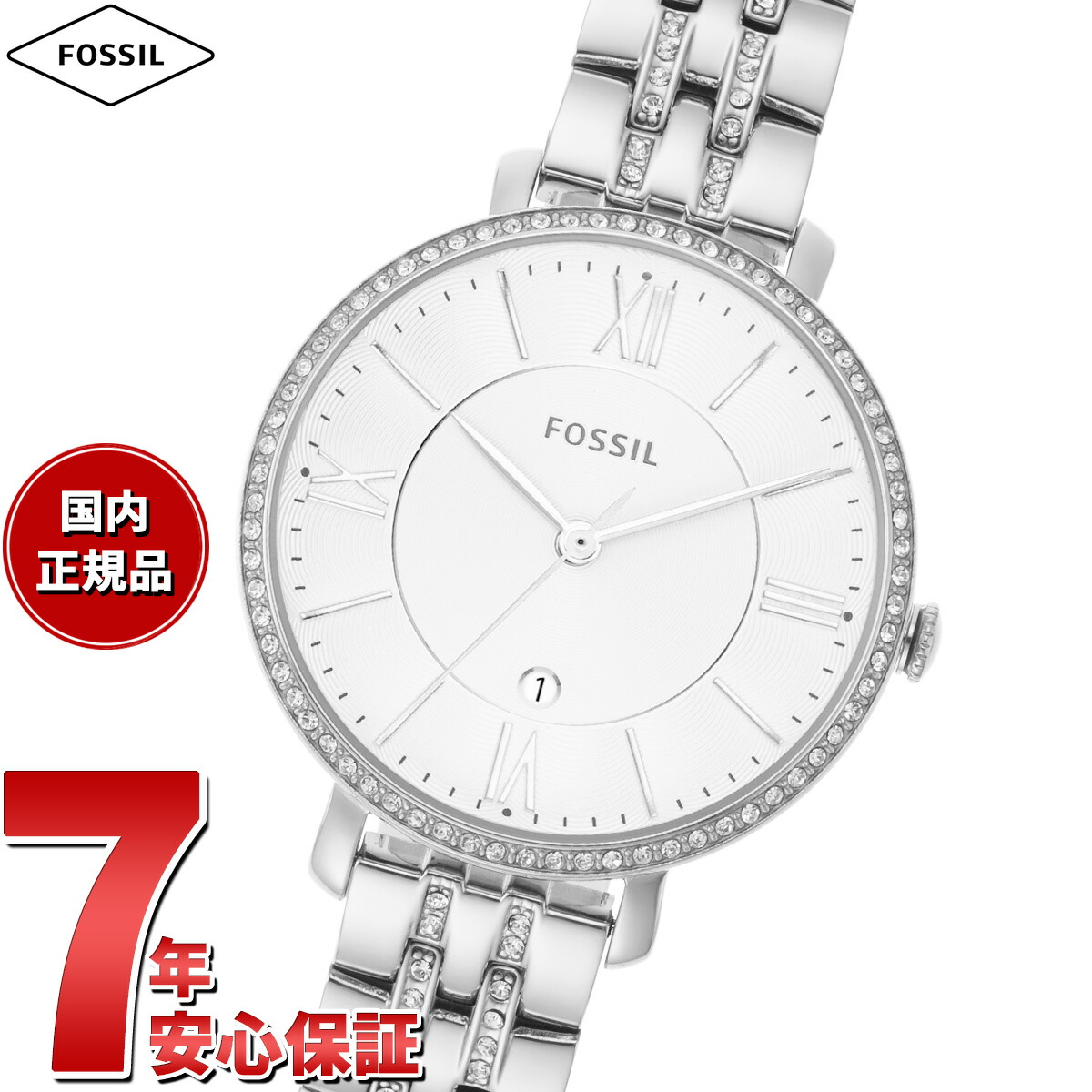 【楽天市場】【店内ポイント最大54倍！本日限定！】フォッシル FOSSIL 腕時計 レディース JACQUELINE ステンレススチール ...