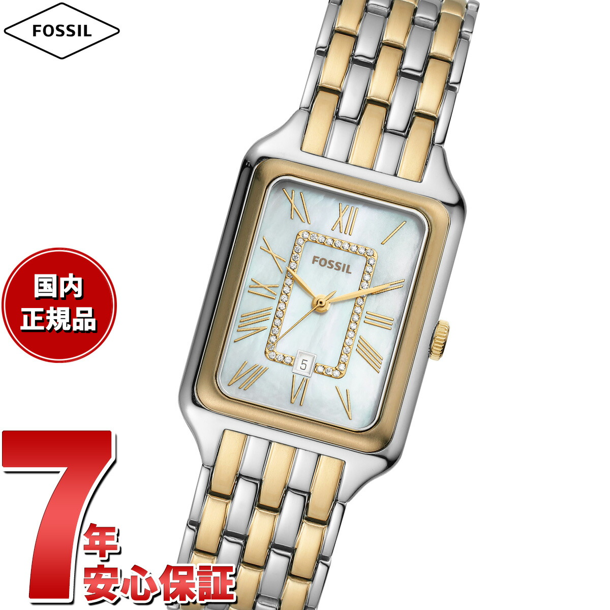 【楽天市場】【店内ポイント最大54倍！本日限定！】フォッシル FOSSIL 腕時計 レディース RAQUEL 三針デイト ツートーン ...