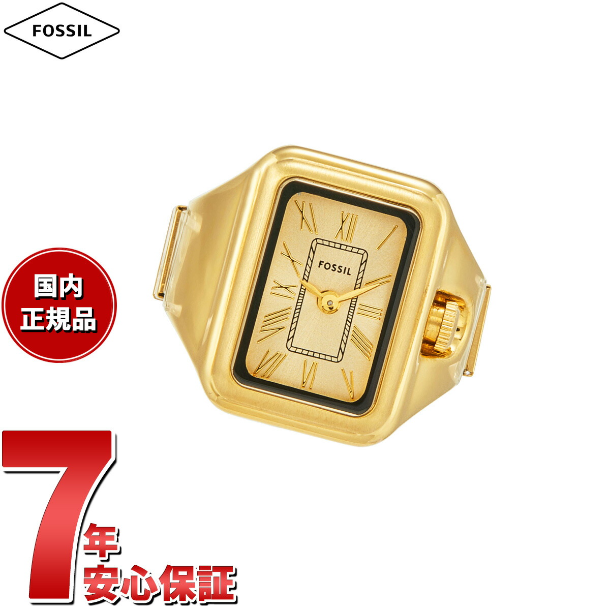 【楽天市場】【店内ポイント最大54倍！本日限定！】フォッシル FOSSIL リングウォッチ 時計 指輪 レディース RAQUEL 二針 ...