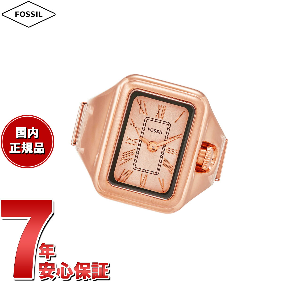 【楽天市場】【店内ポイント最大54倍！本日限定！】フォッシル FOSSIL リングウォッチ 時計 指輪 レディース RAQUEL 二針 ローズ ...