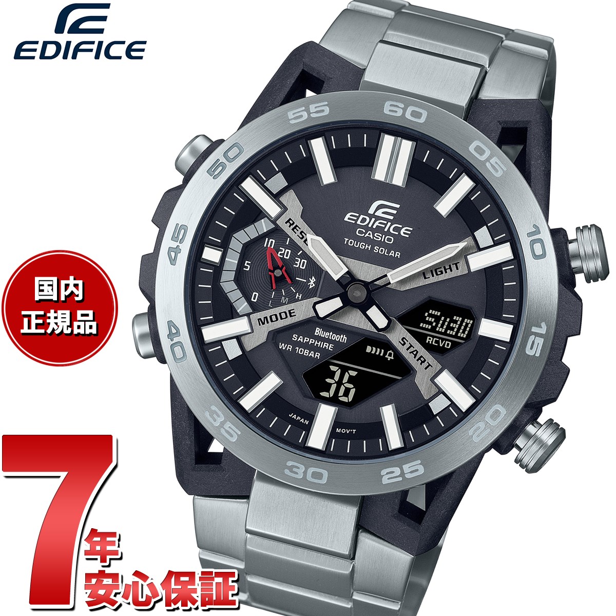 【楽天市場】カシオ エディフィス CASIO EDIFICE SOSPENSIONE ソスペンシオーネ ECB-2000 ソーラー 腕時計 ...