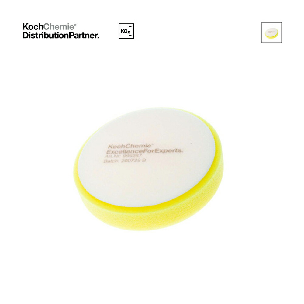【楽天市場】【 日本正規品 】 KochChemie コッホケミー コケミ 130×30mm ポリッシングパッド イエロー セミハード ...