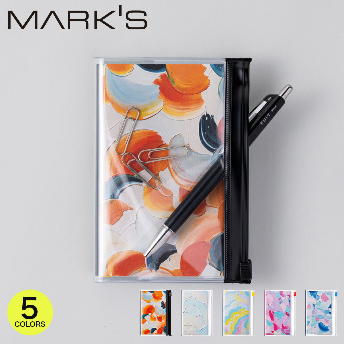 【楽天市場】手帳用紙を使った小さな方眼ノート・B7・PVCカバー付き 日記帳 メモ帳 YOSHIKI OKAMURA 岡村芳樹 EDiT ...