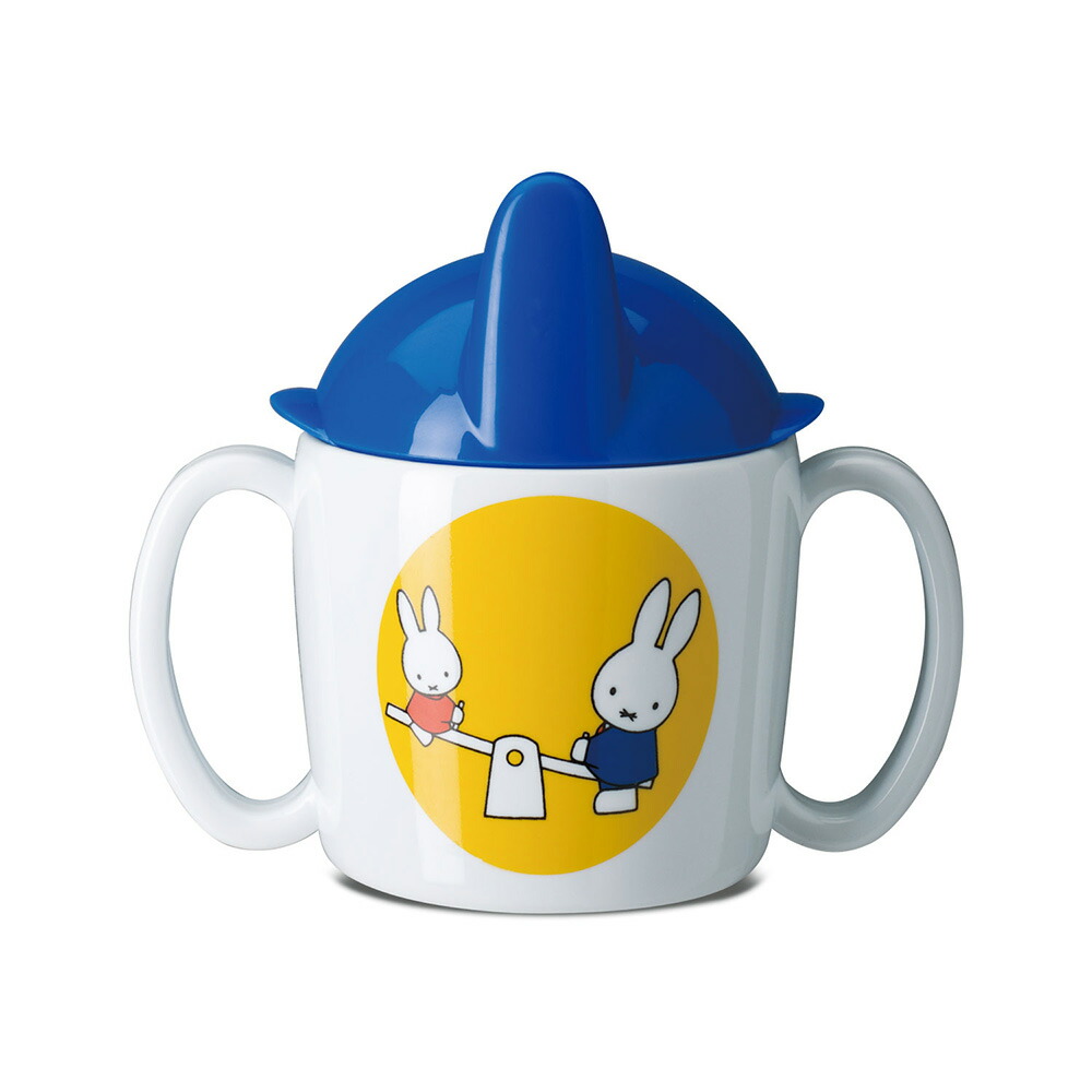 【楽天市場】ミッフィー MIFFY トレイナーマグ ＜MIFFY TRAVEL＞ お皿 かわいい 子供 おしゃれ ギフト プレゼント 出産祝い ...