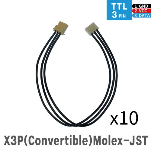 【楽天市場】Robot Cable-X3P(Convertible) 180mm 10本入：グラスロードカンパニー