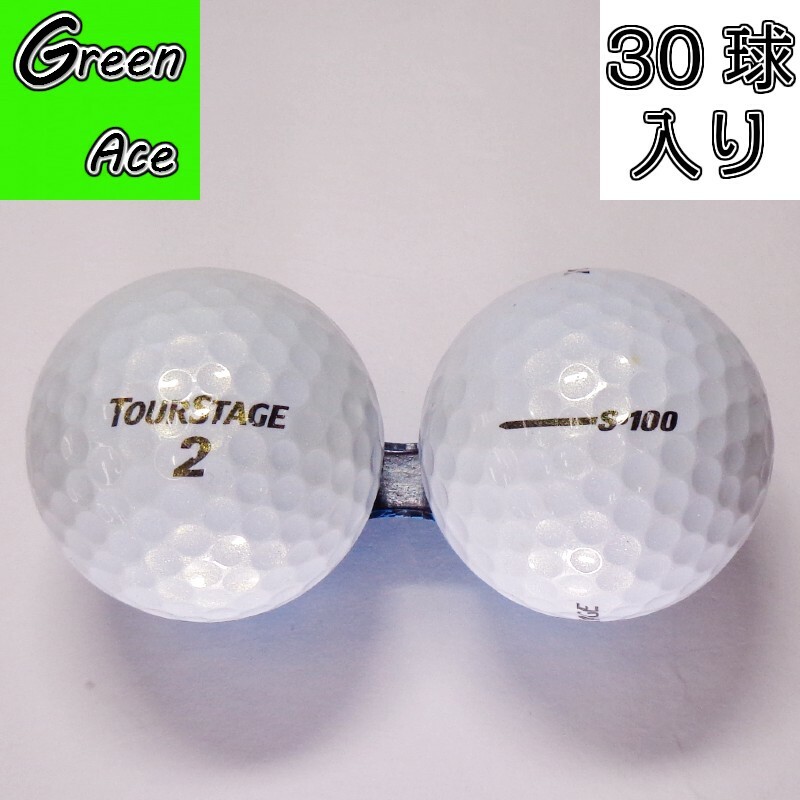 【楽天市場】【送料無料】 ツアーステージ s100 tour stage s-100 30球 パール ロストボール ゴルフボール：Green-Ace