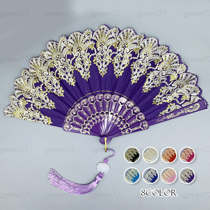 【楽天市場】扇子 レディース (z143#) 日本国内当日発送 9color ハンドファン 折りたたみ 涼しい レース 刺繍 和装小物 女性用 夏物 おしゃれ 軽い プレゼント ギフト 上品 ...