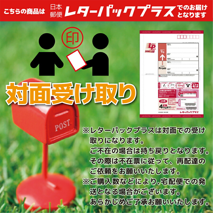 【楽天市場】【スーパーSALE店舗内最大82%OFF】エプソン用 メンテナンスボックス EPMB1 (2個) EP-881AB / EP-881AN / EP-881AR / EP-881AW ...