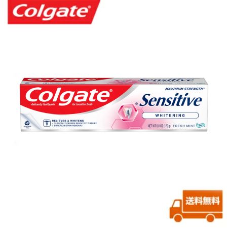 【楽天市場】【追跡可能海外メール便】 コルゲート Colgate Sensitive Whitening Toothpaste for ...