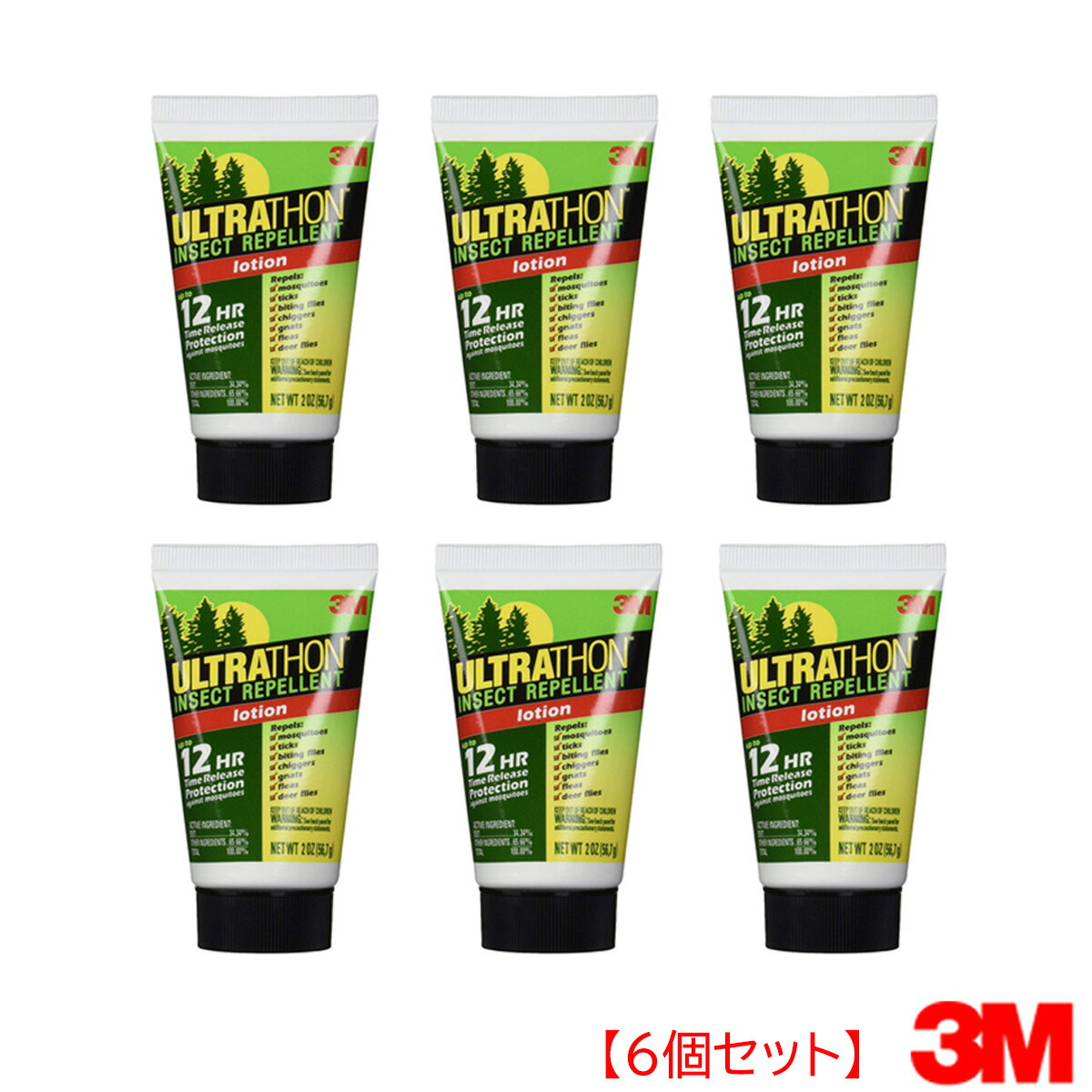 【楽天市場】【エクスプレス便】【お得☆6個セット】軍人テスト済み 強力 12時間 3M ウルトラソン ULTRATHON PACK OF 6 ...