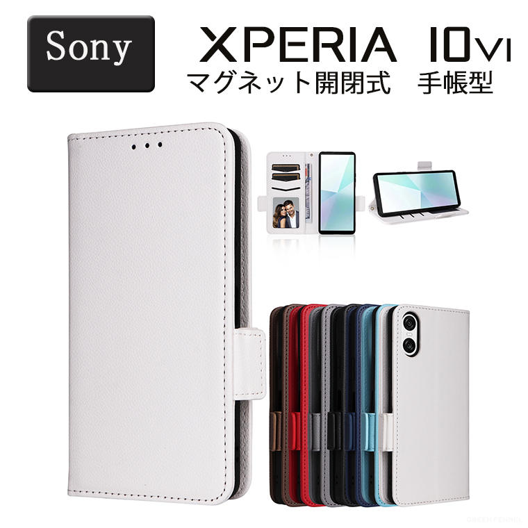 【楽天市場】Sony Xperia 10 VI 手帳型 ケース Sony Xperia 10 VI カバー ストラップ付き スタンド カード ...