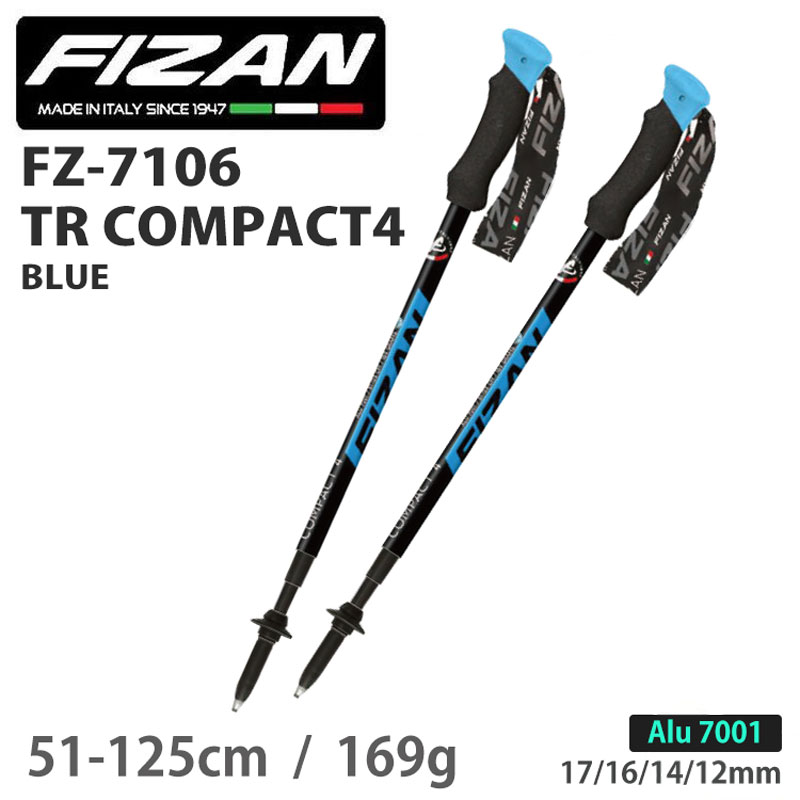 【楽天市場】FIZAN フィザン 軽量 可変4段 トレッキングポール51-125cm TR COMPACT4 Blue コンパクト4 ブルー ...