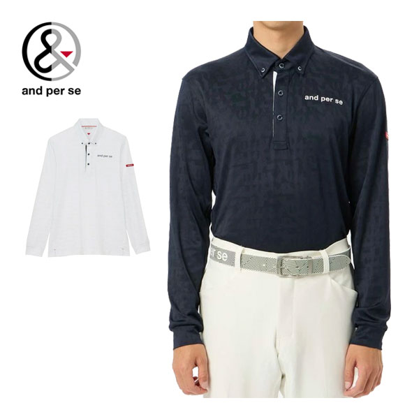 楽天市場】アンパスィ and per se ストレッチ 裏起毛 ソフトニット長袖