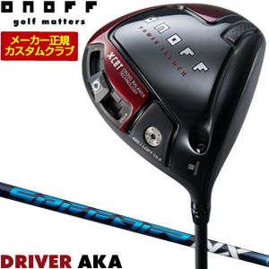 楽天市場】オノフ AKA ドライバー フジクラ SPEEDER NX シャフト 標準