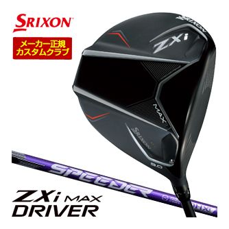 楽天市場】20％OFFクーポン対象！特注カスタムクラブ スリクソン ZXi