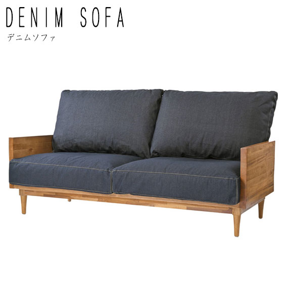 【楽天市場】KLUB14シリーズ アジアンデニムソファ：greengreen グリーングリーン