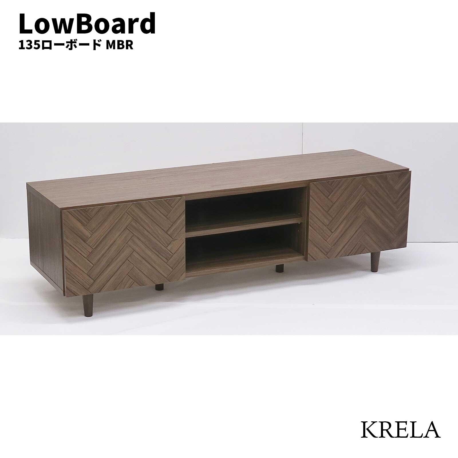 【楽天市場】KRELA クレラ 135ローボード MBR：greengreen グリーングリーン