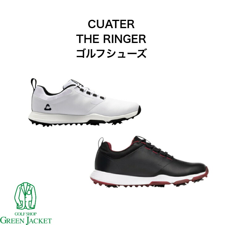 【楽天市場】【在庫処分特価】CUATER THE RINGER クェーター ザ・リンガー メンズゴルフシューズ キャロウェイ トラビスマシュー ...