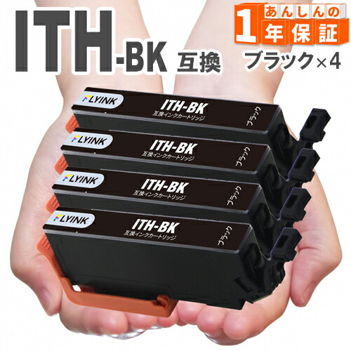 【楽天市場】ITH-BK ブラック 4本 イチョウ エプソン インク 互換インク EP-709A EP-710A EP-711A EP-810AW EP-810AB EP-811AW EP ...