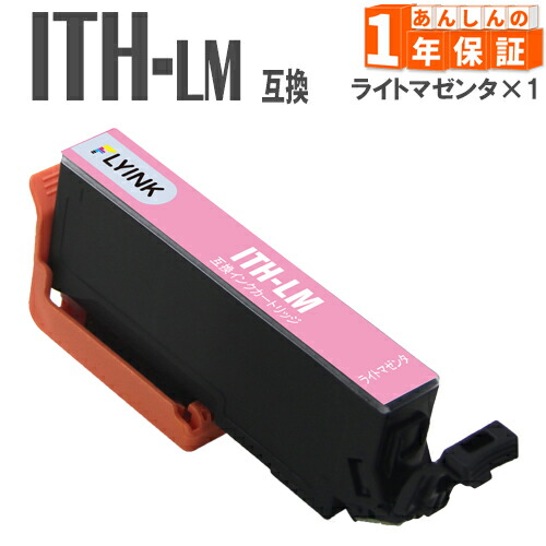 【楽天市場】ITH-LM ライトマゼンタ 1本 イチョウ エプソン インク 互換インク EP-709A EP-710A EP-711A EP-810AW EP-810AB EP-811AW ...