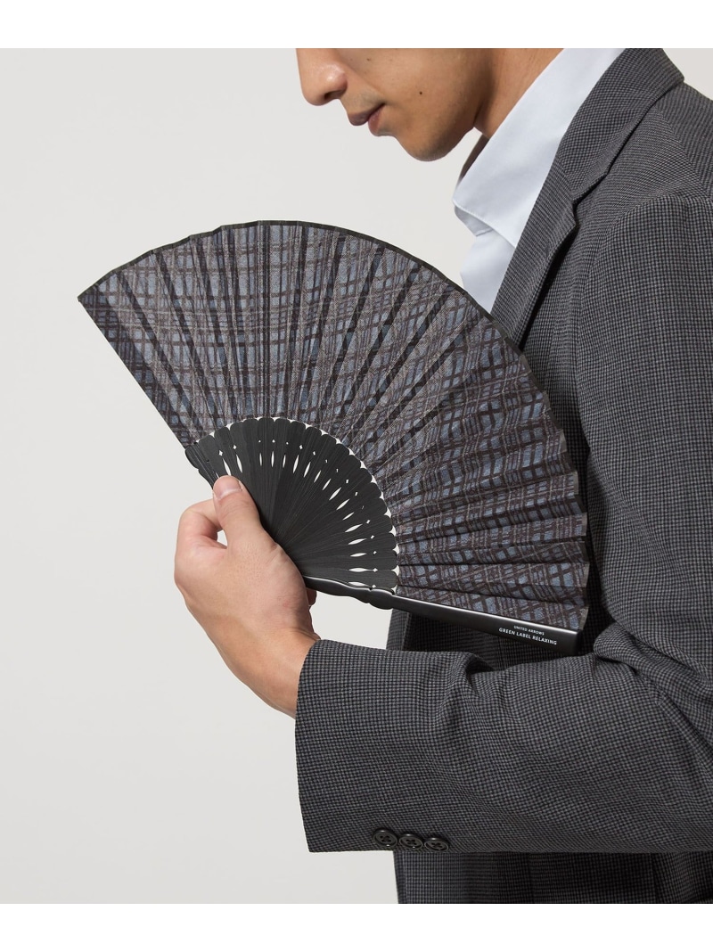 【楽天市場】GLR オリジナル 扇子 UNITED ARROWS green label relaxing ユナイテッドアローズ グリーン ...