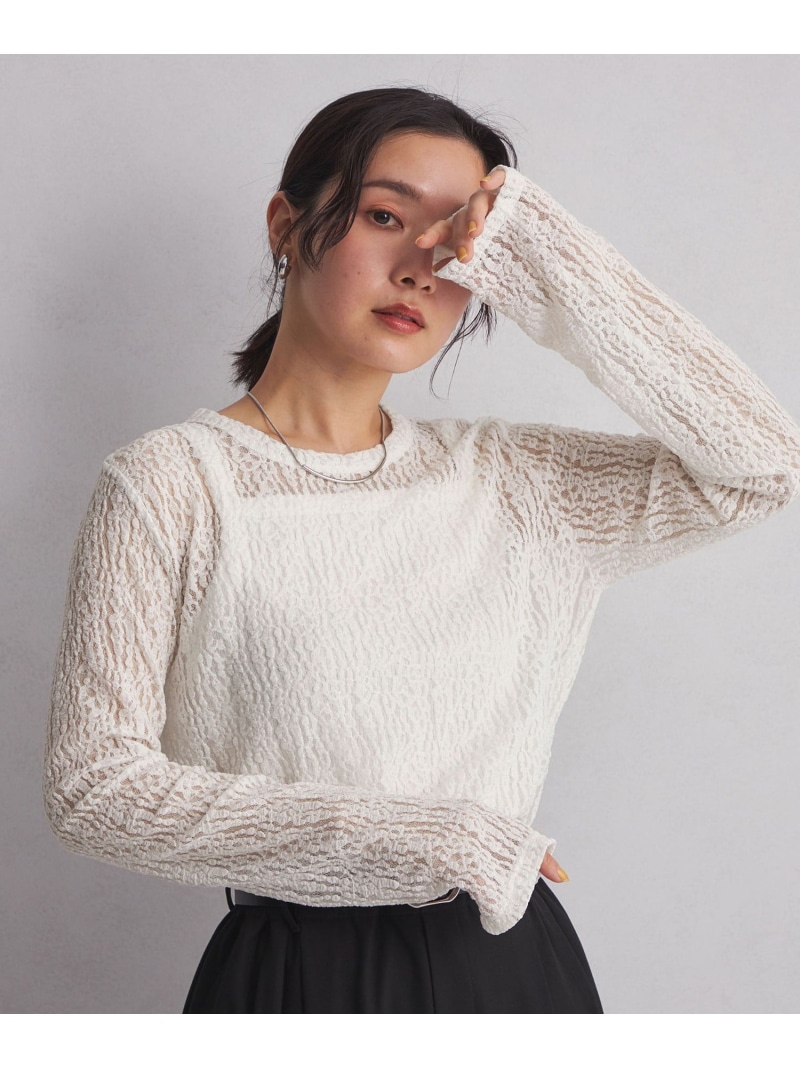 【楽天市場】【WEB限定】＜at ease＞レース プルオーバー カットソー UNITED ARROWS green label ...