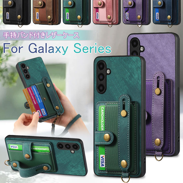 【楽天市場】Galaxy A36 5G SC-54F ケース 耐衝撃 Galaxy A54 5G ケース 背面 収納 Galaxy A53 5G SC-53C SCG15 ケース カバー 軽量 ...