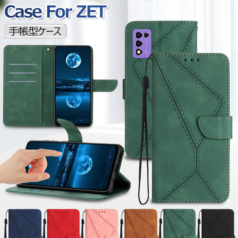 【楽天市場】リベロ5g3スマホケース zte スマホ ケース リベロ 5g ii ケース リベロ 5g iii ケース Libero 5G ...