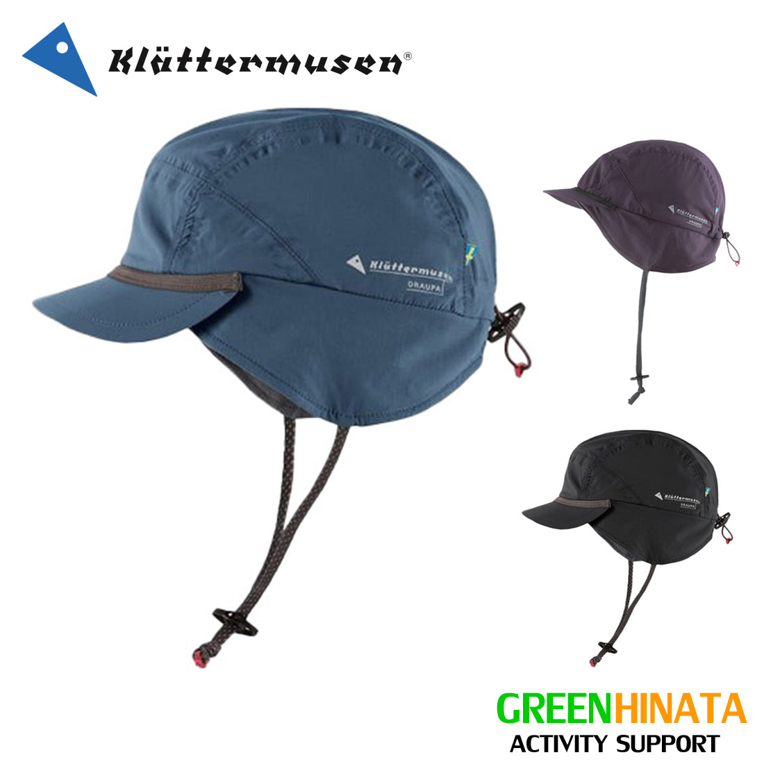 【楽天市場】【国内正規品】 クレッタルムーセン ドロウパ ハット 帽子 KLATTERMUSEN Draupa Hat：グリーンヒナタ楽天市場店