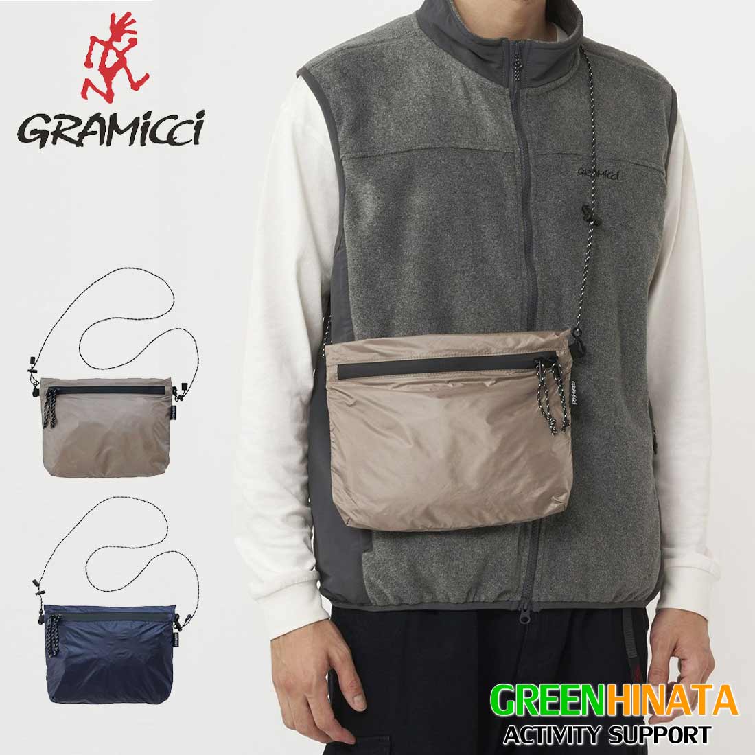 【楽天市場】【国内正規品】 グラミチ マイクロ リップストップ ハイカー ポーチ 小物入れ GRAMICCI MICRO RIPSTOP ...