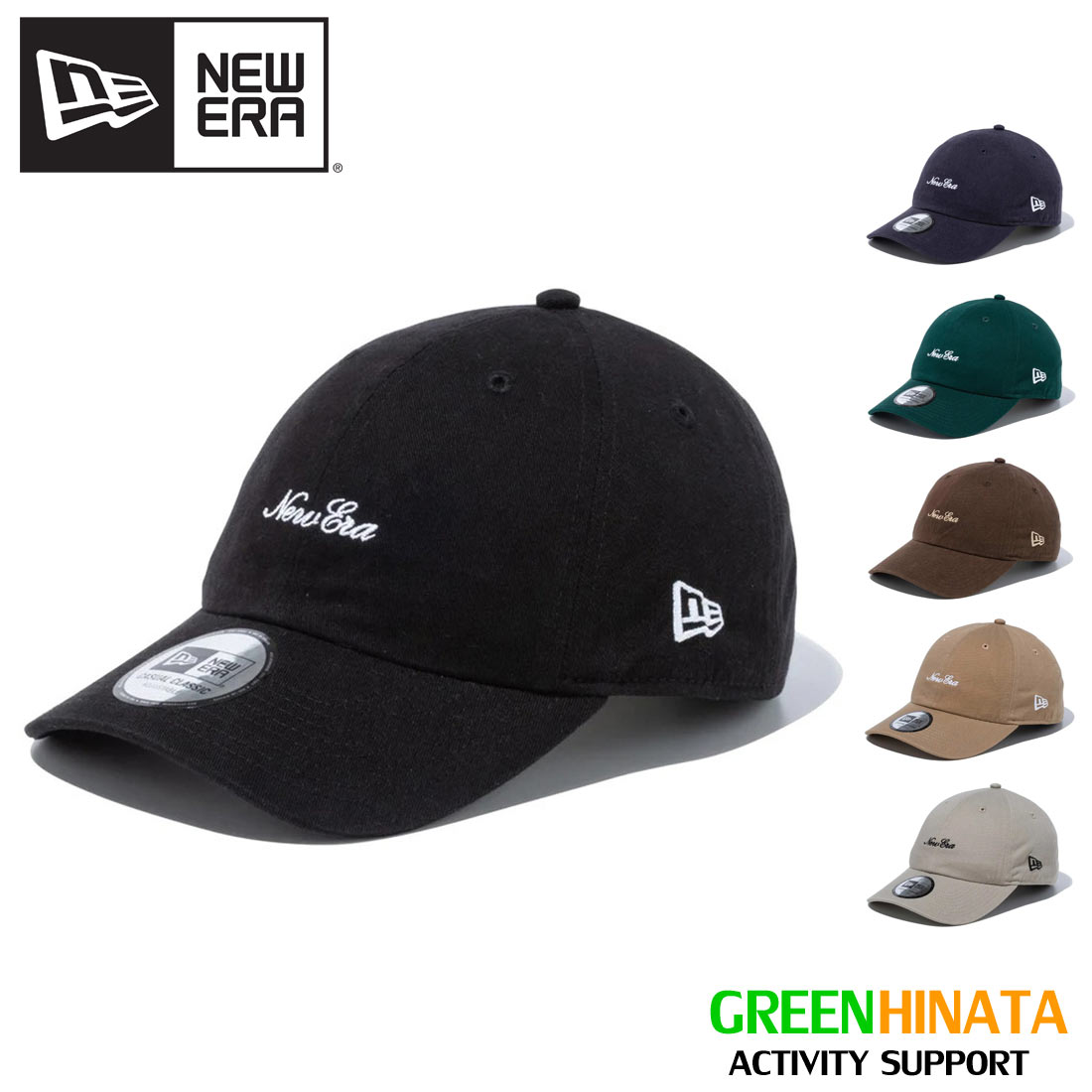 【楽天市場】【国内正規品】 ニューエラ キャップ ミニ スクリプトロゴ Casual Classic ベースボールキャップ 帽子 NEW ...