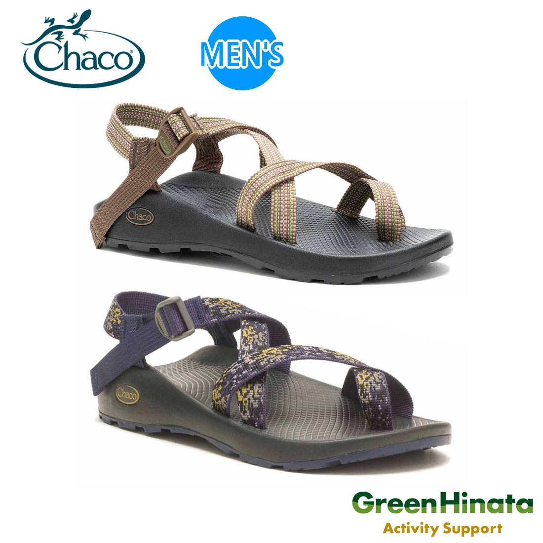 【楽天市場】【国内正規品】 チャコ Ms Z2 クラッシック メンズ サンダル チャコサン CHACO Chaco Ms Z2 クラシック H COFFEE 7：グリーンヒナタ楽天市場店