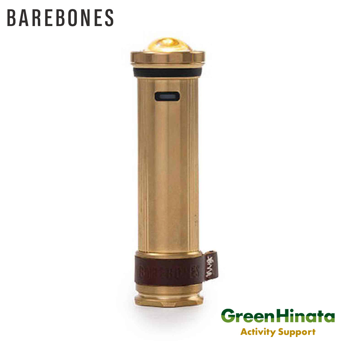 【楽天市場】【国内正規品】 ベアボーンズ リビング ミニフラッシュライト LED ライト Barebones Mini Flashlight ...