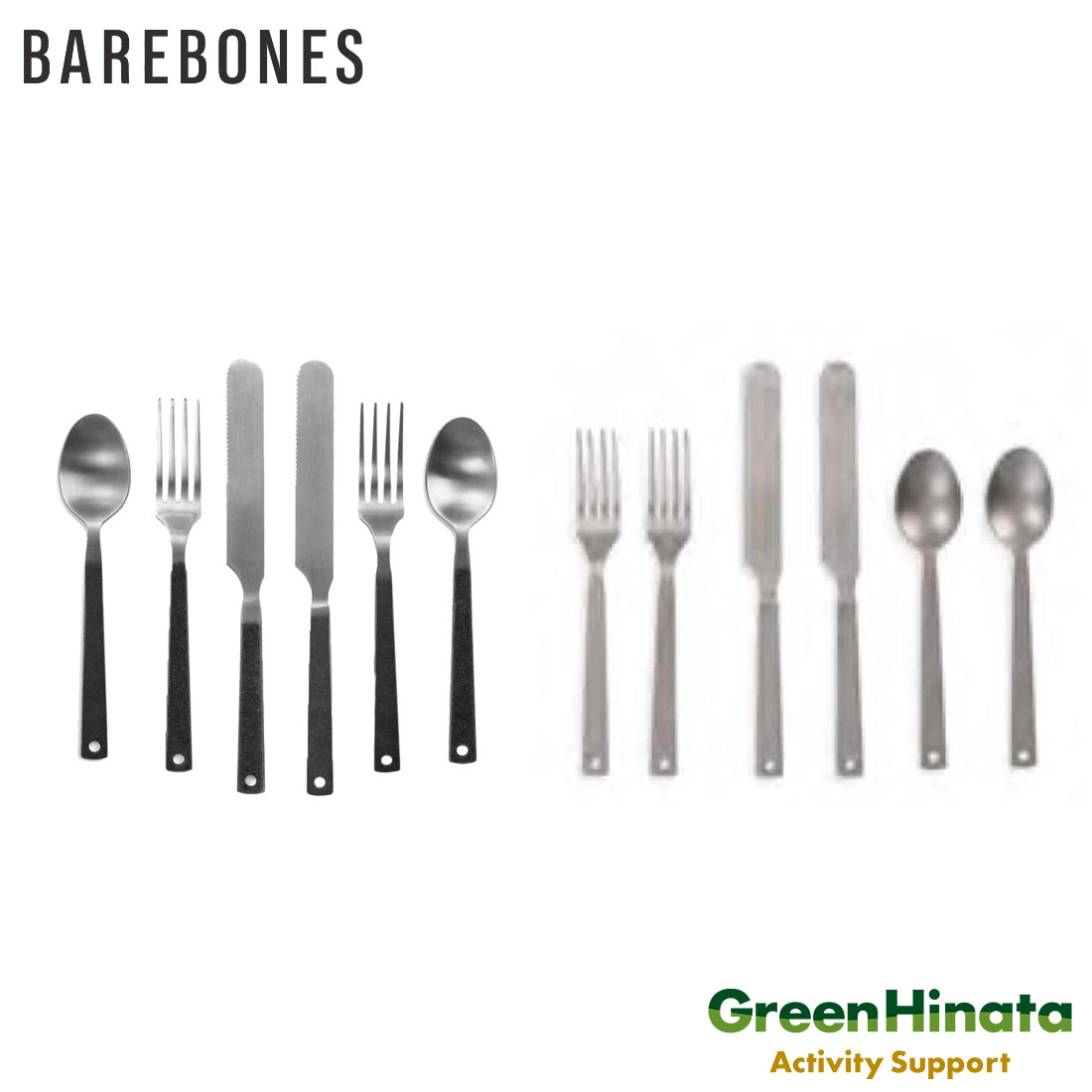 【楽天市場】【国内正規品】 ベアボーンズ フラットウェア FNS 2個セット 0 Barebones CKW-360：グリーンヒナタ楽天市場店