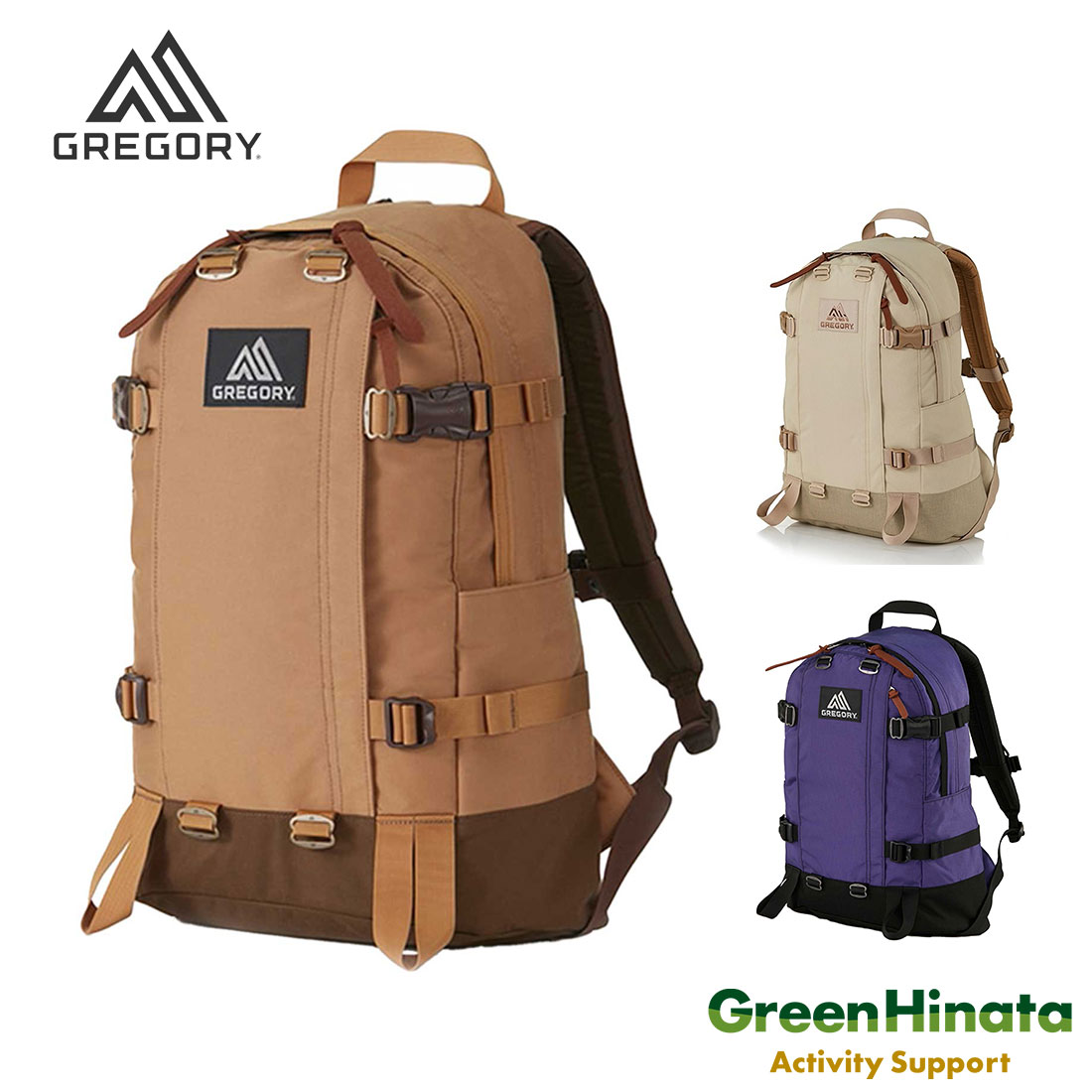 【楽天市場】【国内正規品】 グレゴリー オールデイ クラシック リュック デイパック GREGORY ALL DAY V2.1：グリーンヒナタ ...