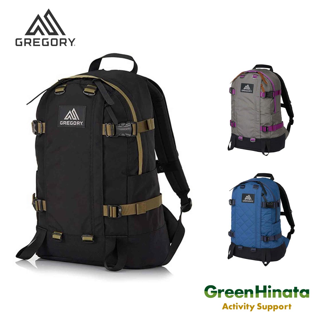 【楽天市場】【国内正規品】 グレゴリー オールデイ クラシック リュック デイパック GREGORY ALL DAY V2.1：グリーンヒナタ ...
