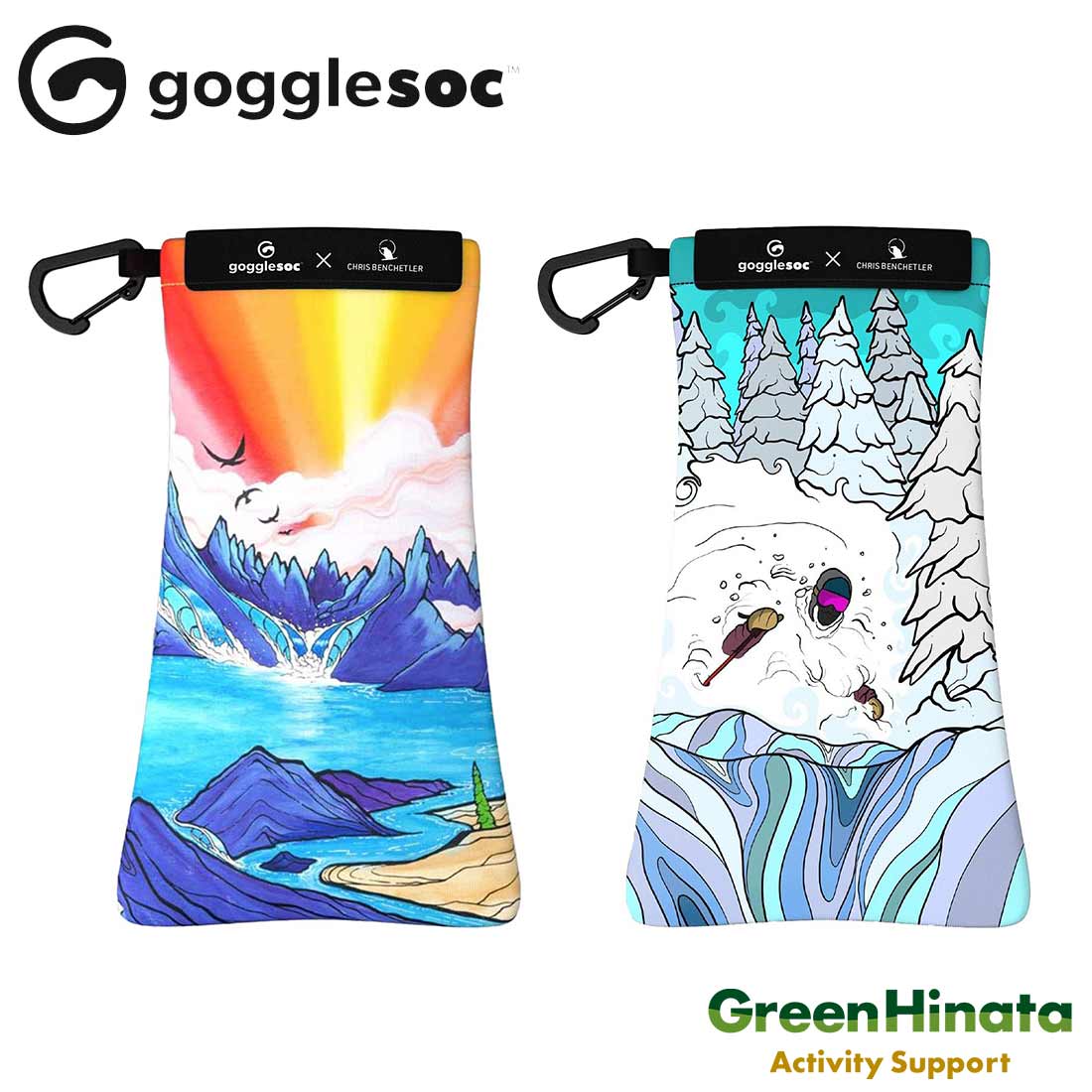 【楽天市場】【国内正規品】 ゴーグルソック GOGGLESOC サニーソック クリスベンチャー サングラス 眼鏡ケース GOGGLESOC ...