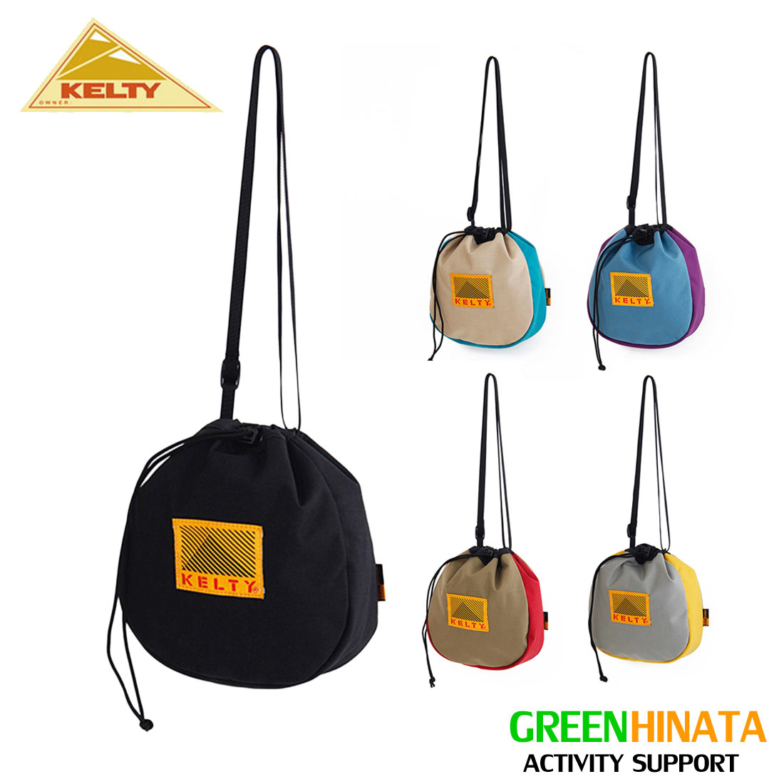 【楽天市場】【国内正規品】 ケルティ 80S キンチャク ショルダーバック KELTY 80's KINCHAKU：グリーンヒナタ楽天市場店