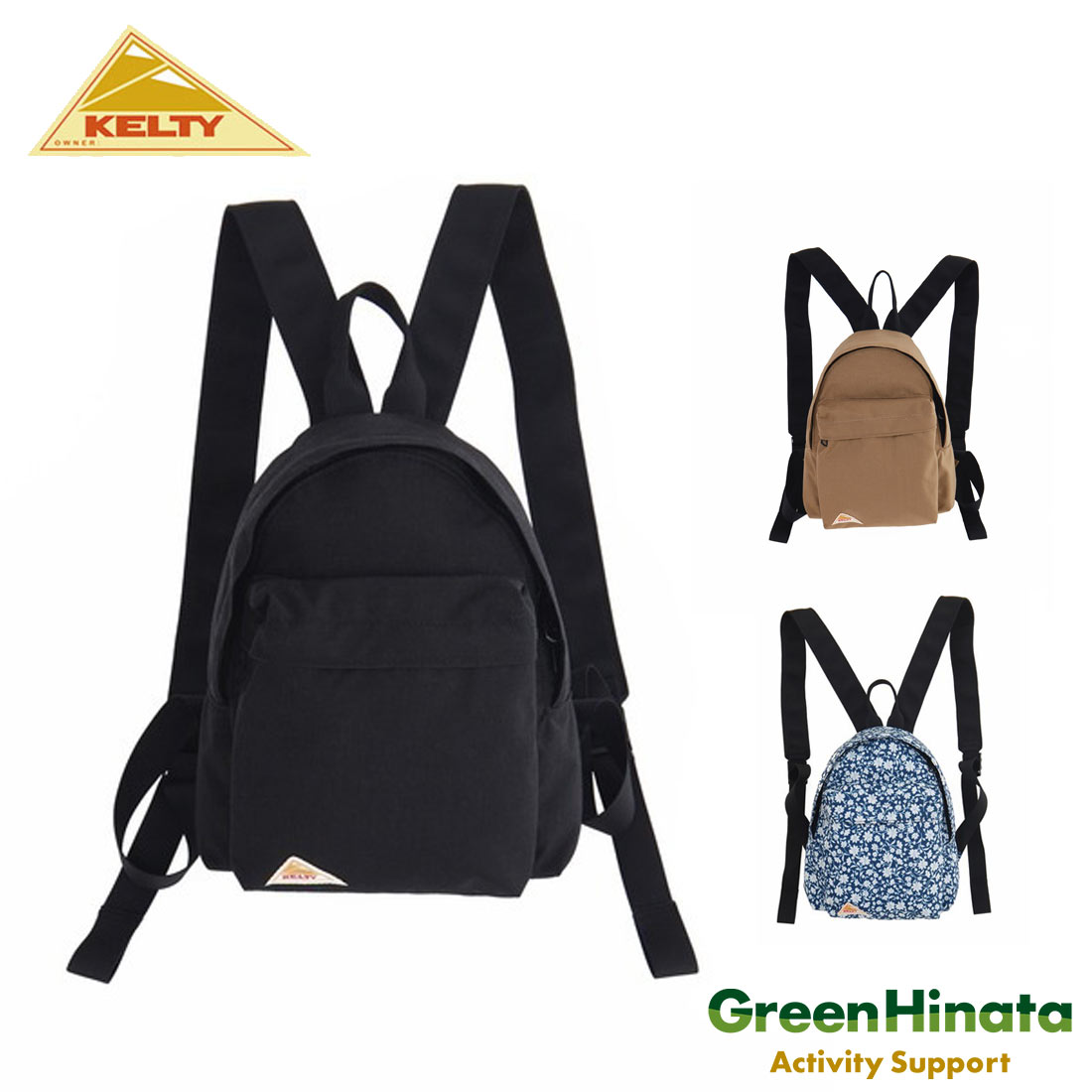 【楽天市場】【国内正規品】 ケルティ ミニ ワイド デイパック リュック バックパック KELTY MINI WIDE DAYPACK：グリーンヒナタ楽天市場店