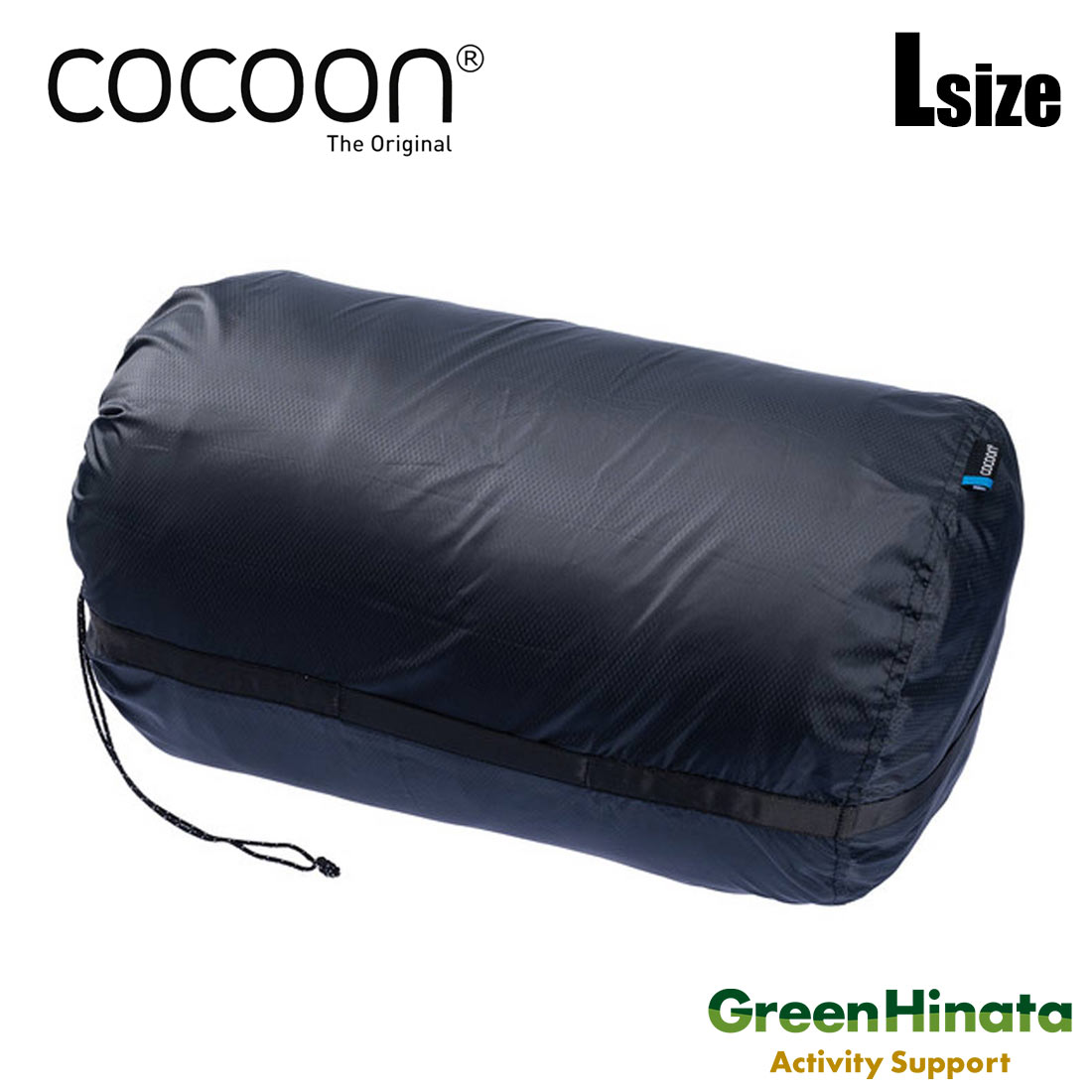 【楽天市場】【国内正規品】 コクーン ピロースタッフサック L ピロー COCOON Pillow and Stuff Sack PFCB-L：グリーンヒナタ楽天市場店