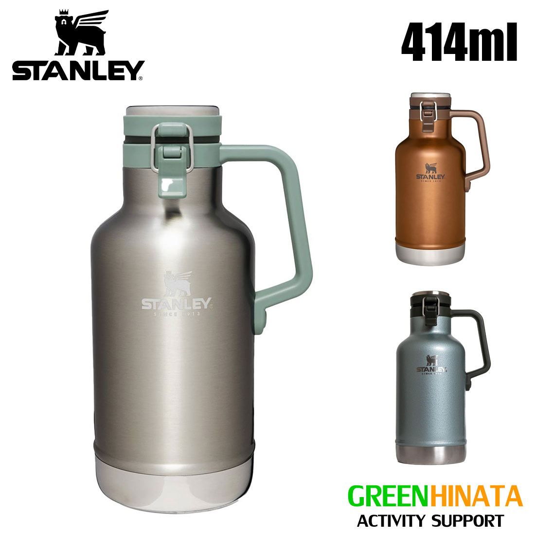 【楽天市場】【国内正規品】 スタンレー クラシック 真空グロウラー 1.9L 保温 保冷 STANLEY Japan Collection ...