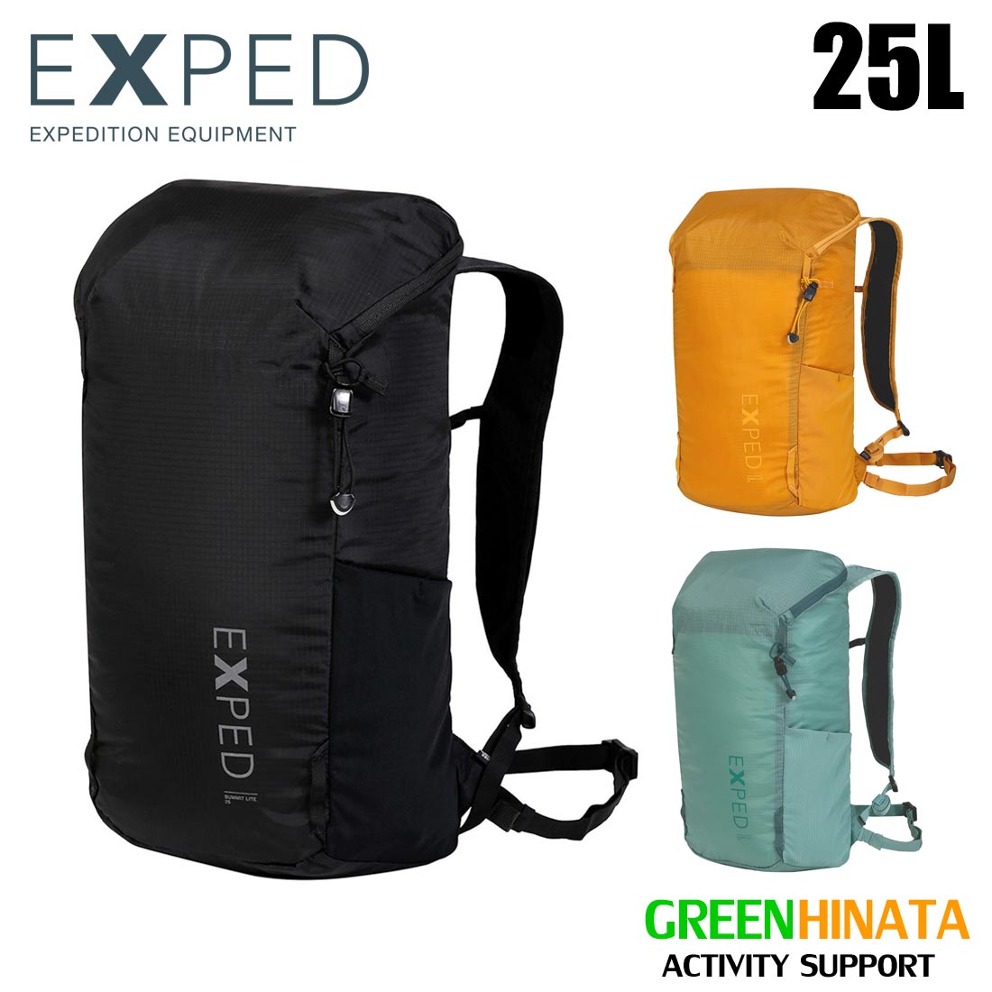 【楽天市場】【国内正規品】 エクスペド サミット ライト 25 BACKPACKS EXPED Summit Lite 25BACKPACKS：グリーンヒナタ楽天市場店