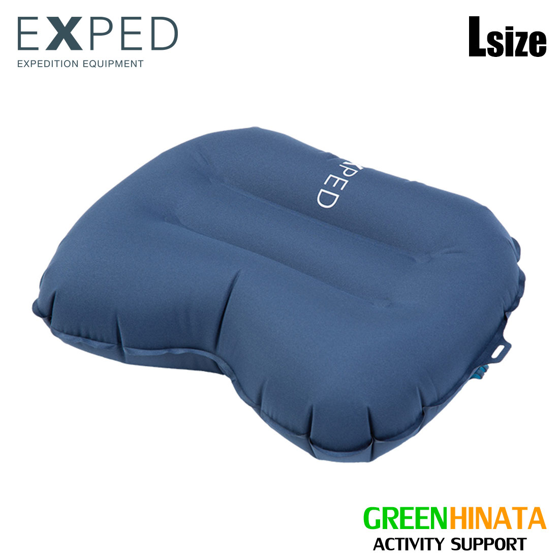 【楽天市場】【国内正規品】 エクスペド ベルサ ピロー L Versa Pillow L EXPED Versa Pillow L：グリーン ...